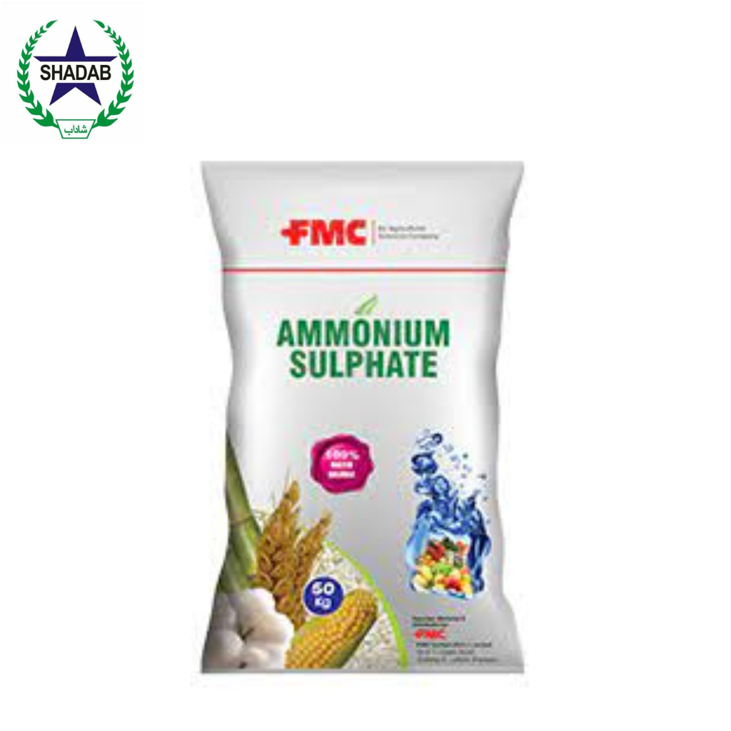 FMC Ammonium Sulphate fertilizer for Crop Nutrition | Shadabagri.com